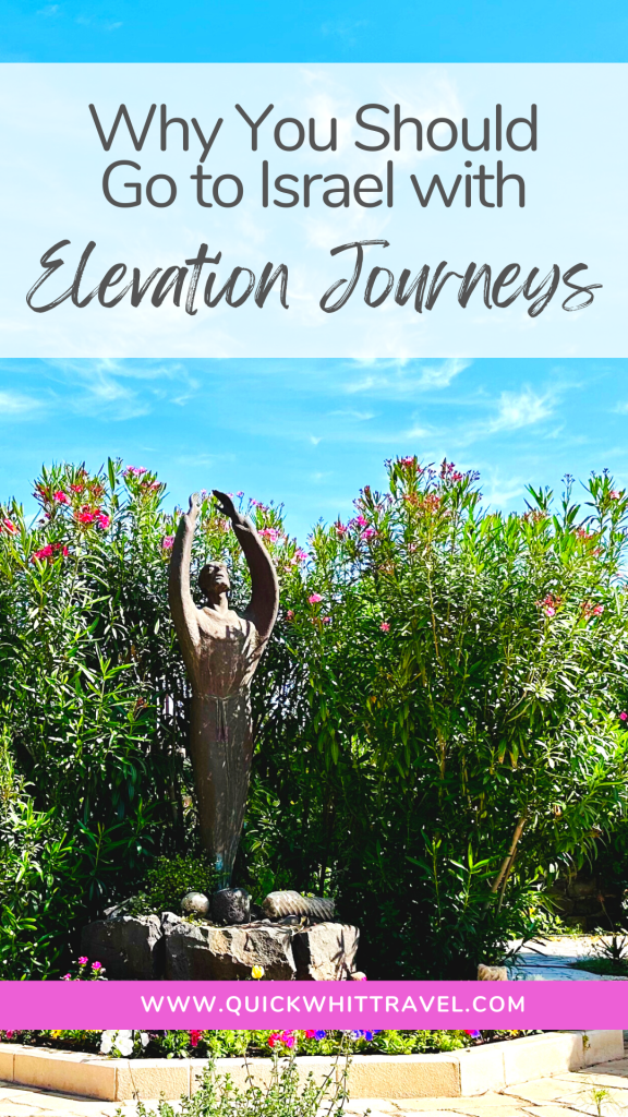 Everything You Need to Know about Visiting Israel & the Holy Land with ...